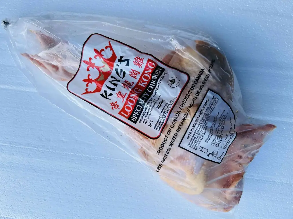 Chicken | 帝皇鳮 (cs) | Fraser Valley JS